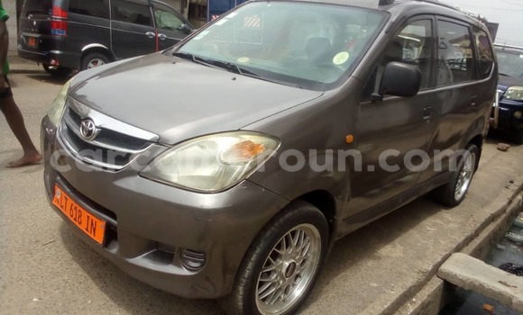Buy and sell cars, motorbikes and trucks in Cameroun - CarCameroun